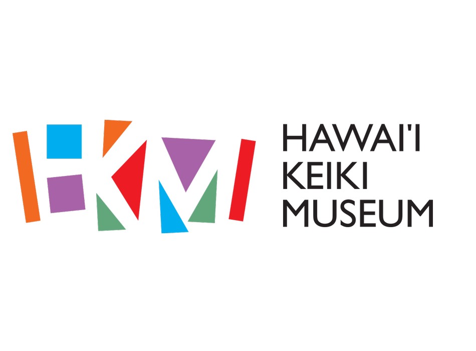 Hawaiʻi Keiki Museum | Go Hawaii
