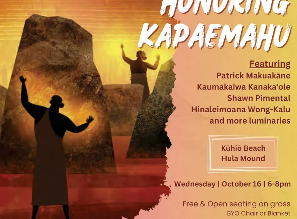 Kuhio Beach Hula Mound - Honoring Kapaemahu | Go Hawaii